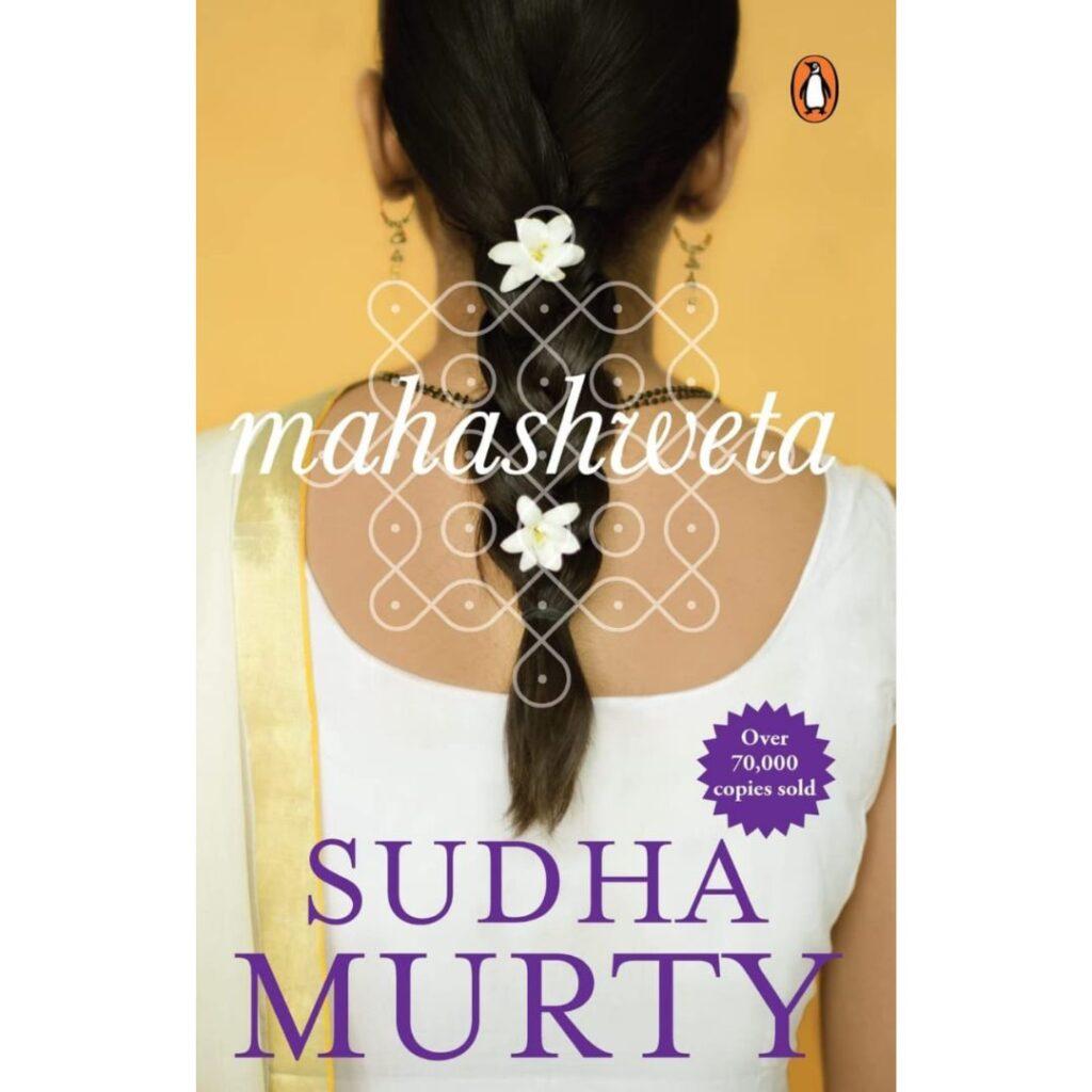 Diary Of A Wimpy Kid Big Shot By Jeff Kinney - H L BOOKSTORE