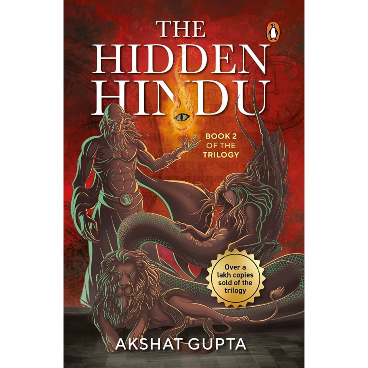 The Hidden Hindu Vol 2 By Akshat Gupta - H L BOOKSTORE