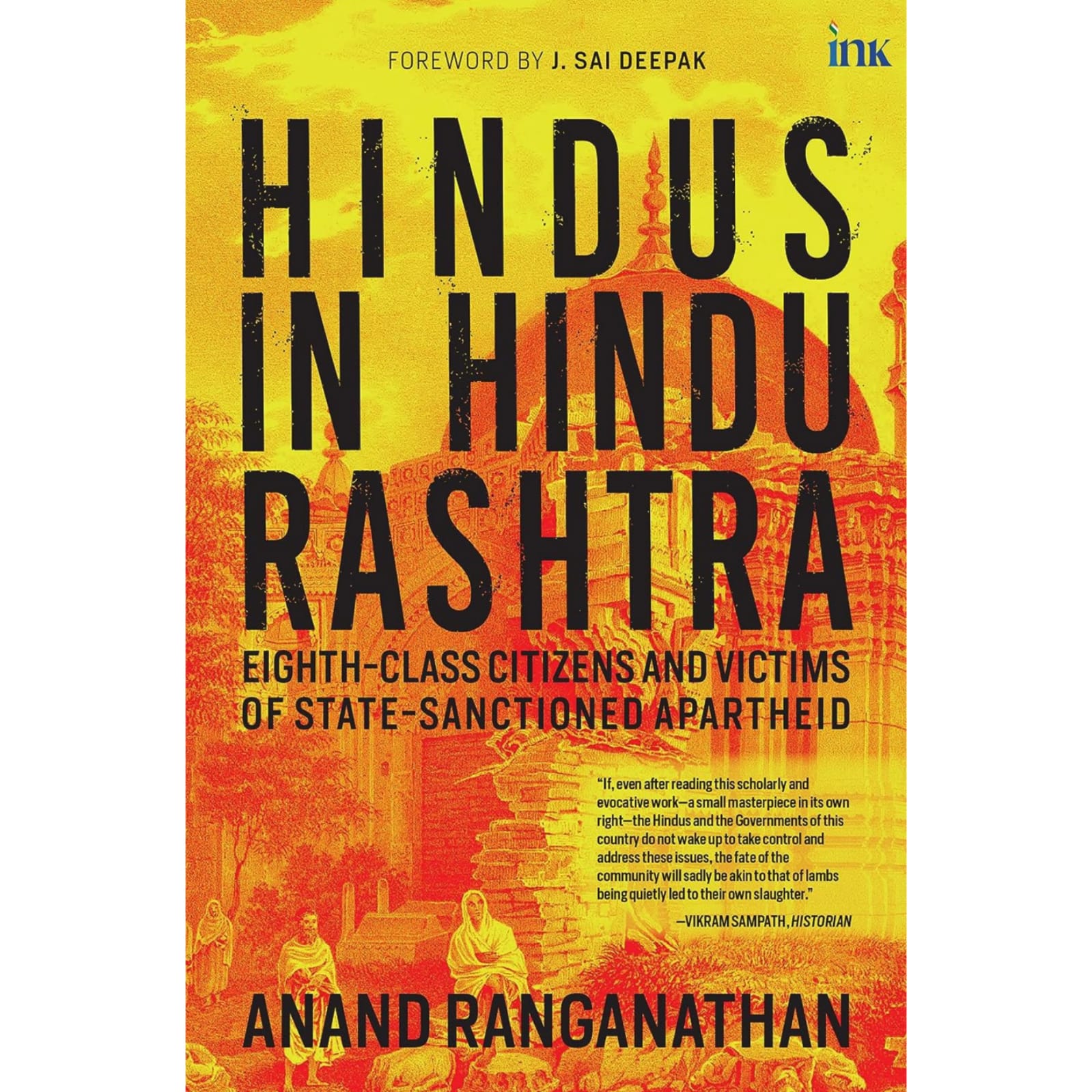 Hindus In Hindu Rashtra By Anand Ranganathan Forward By J. Sai Deepak ...