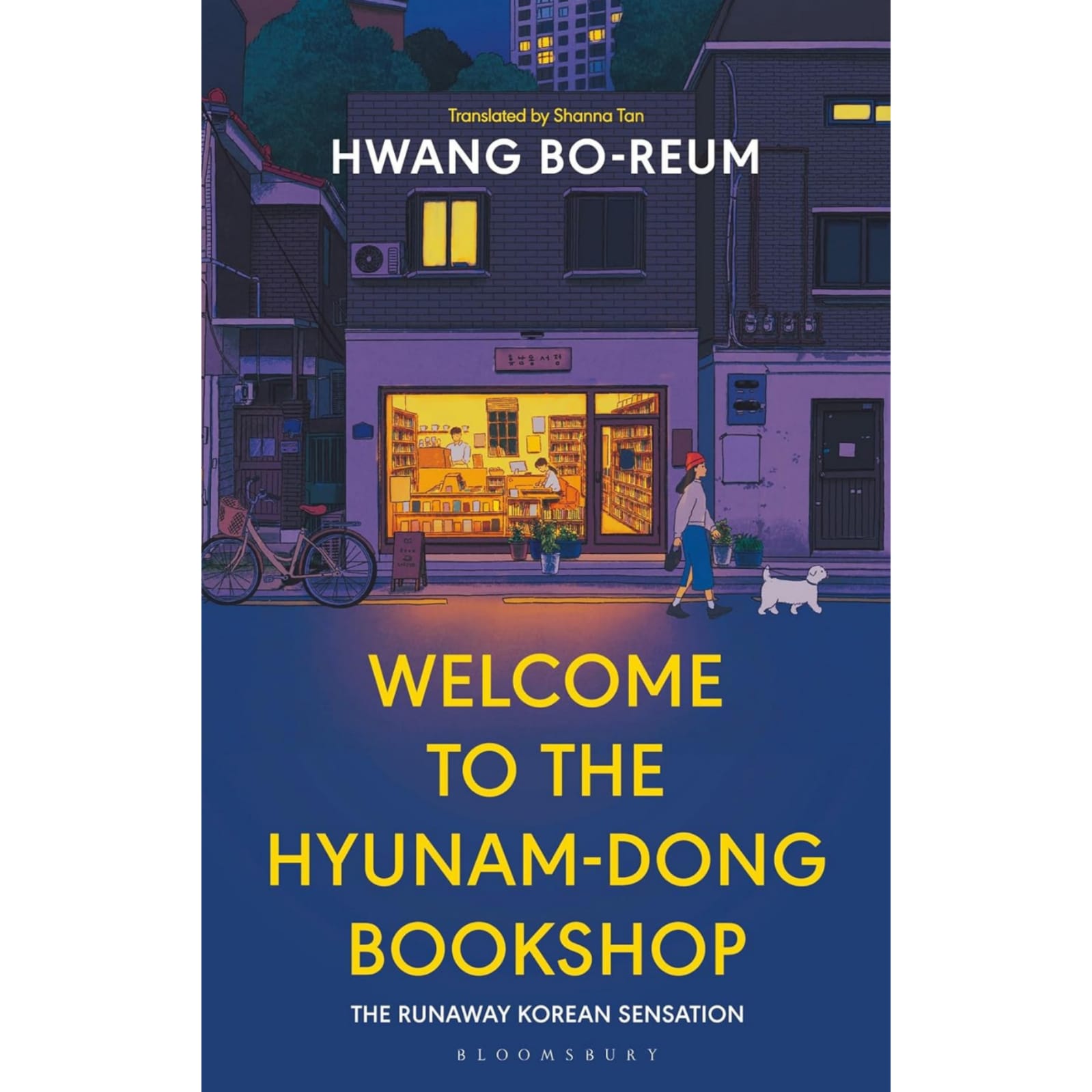 Welcome To The Hyunam-Dong Bookshop (EPZ) The Runaway Korean Sensation ...