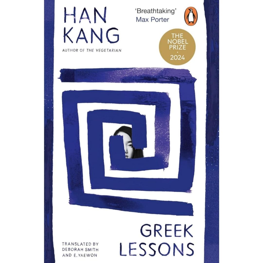 Greek Lessons By Han Kang - H L BOOKSTORE